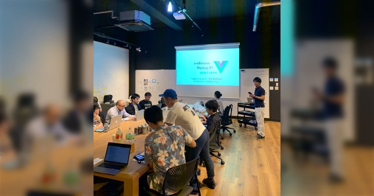 v-okinawa meetup vol.2 (2ページ目) - Togetter [トゥギャッター]