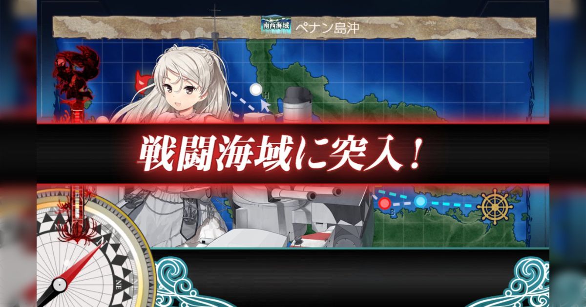 過去の検証まとめ - posfie