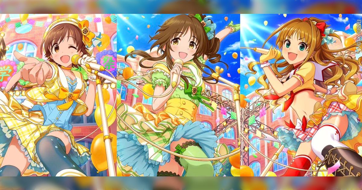 高森藍子ユニットまとめ - posfie