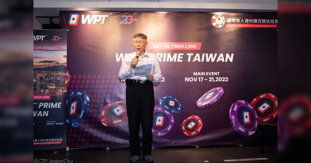 Poker NOW! 2022-11-18 - posfie