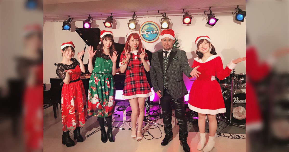 腕トラLIVEまとめ 2020年度 「risa企画クリスマス🎄ライブ 〜Love Song〜Vol.18」編 - posfie