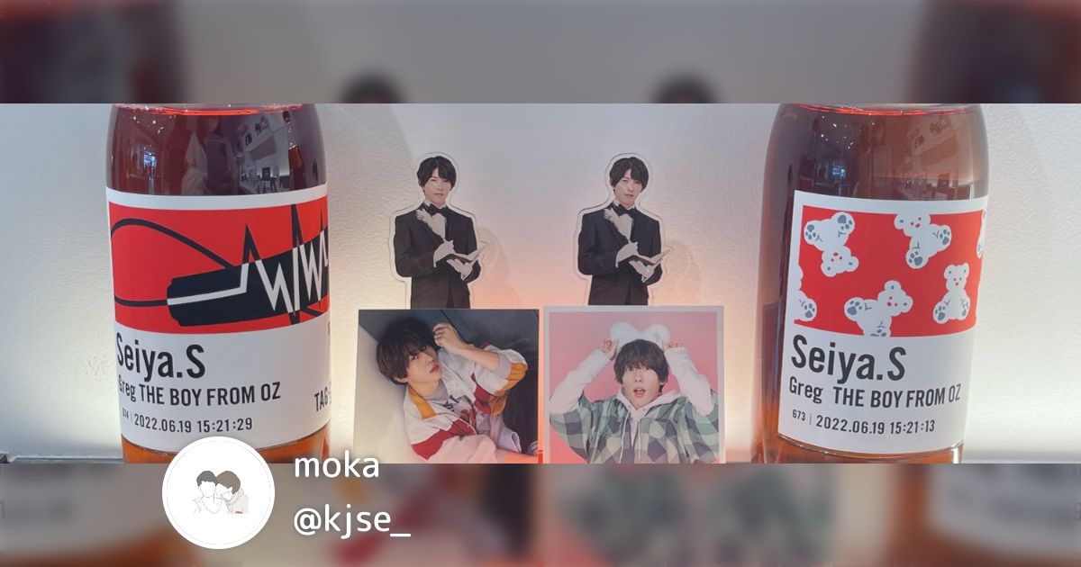 moka(@kjse_)のまとめ - posfie