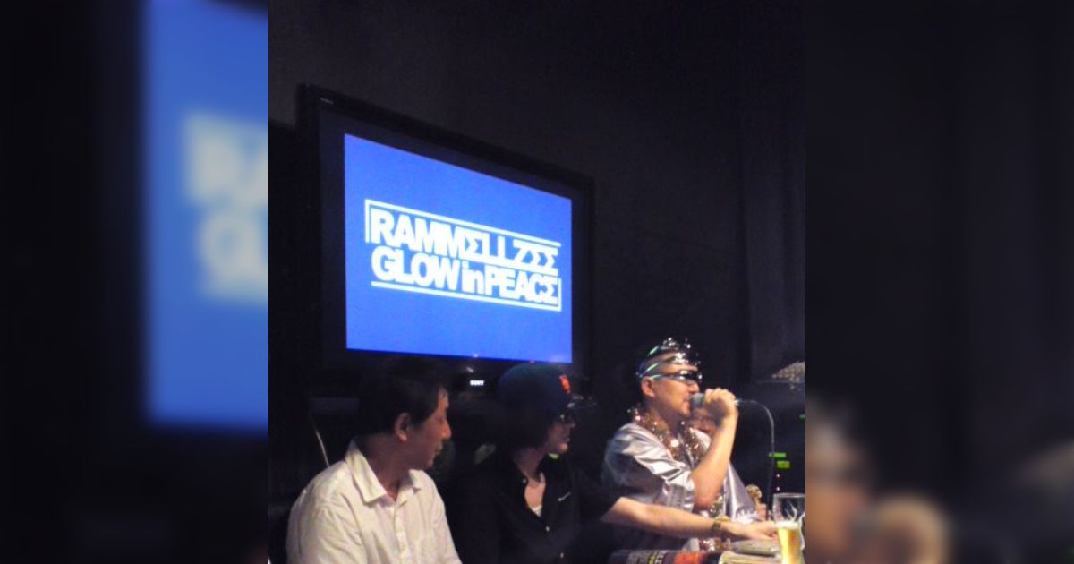 #Dommune - Ramm:Ell:Zee追悼番組！「Ramm:Ell:Zee GLOWinPEACΣ」（午後10時くらいまで） - posfie
