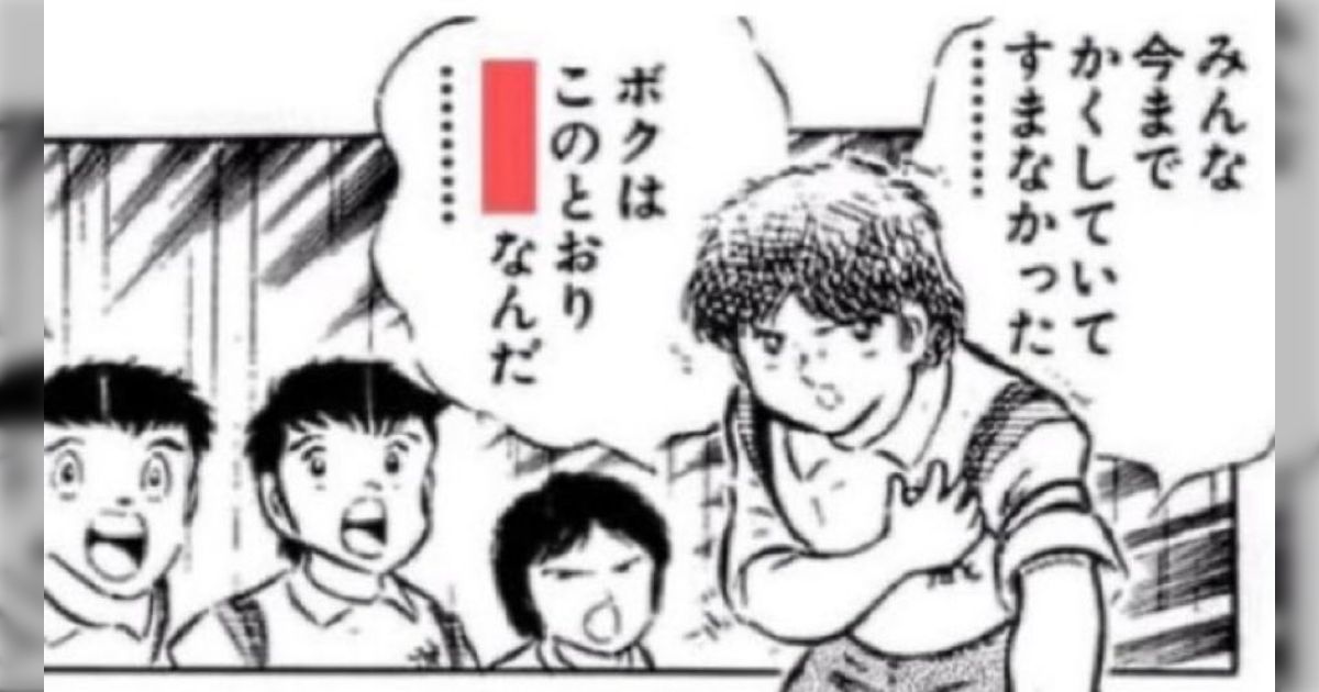 わたしの選ぶ最高のツイ2023 - posfie