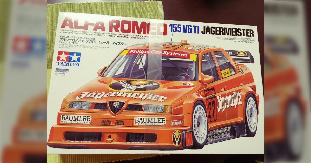 『ALFA ROMEO 155 V6 TI』(タミヤ 1/24 スポーツカー) - posfie