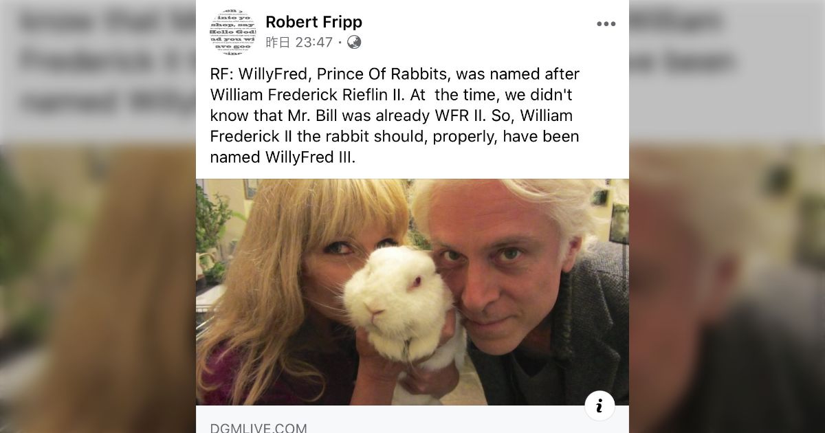 Bill Rieflin 追悼(2023/03/30更新) (2ページ目) - Togetter [トゥギャッター]