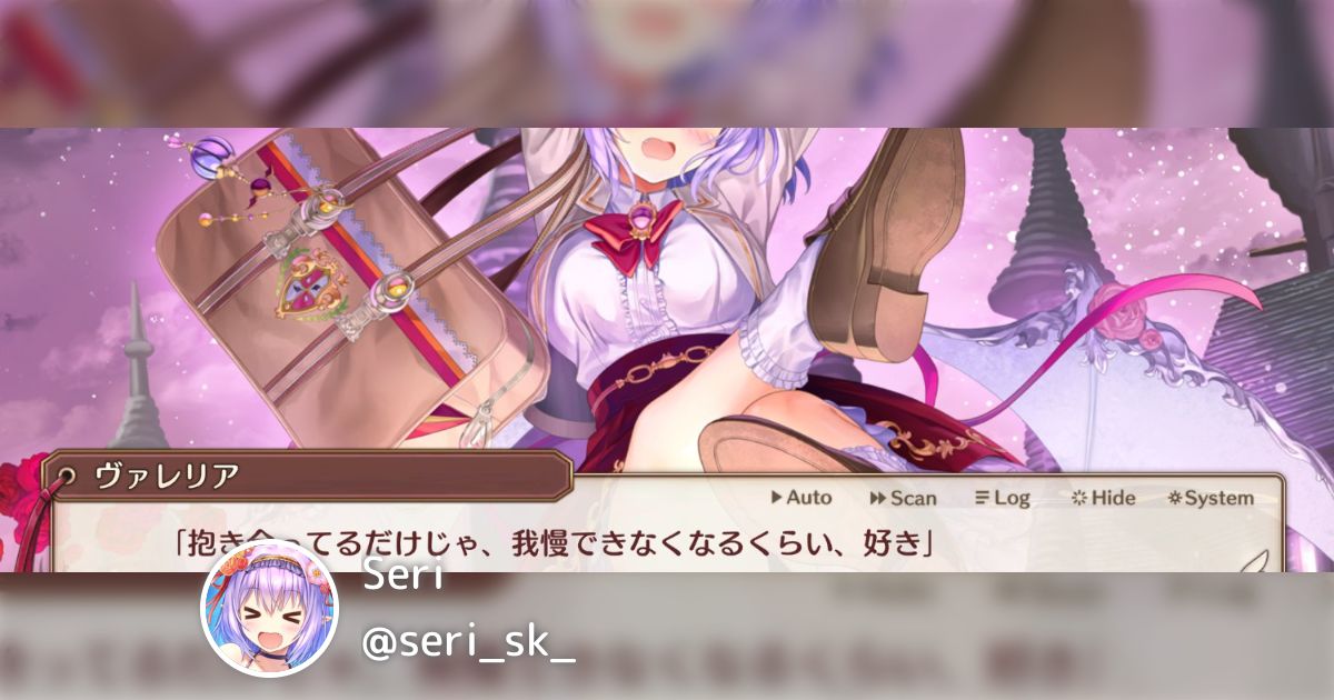 Seri(@seri_sk_)のまとめ - posfie