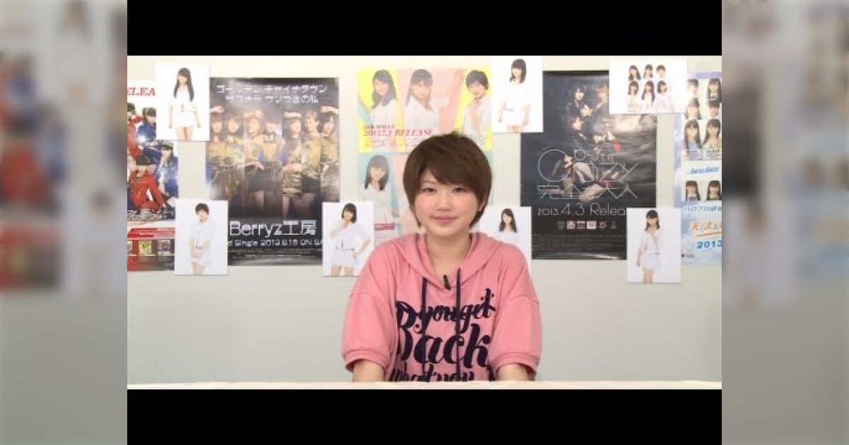 スマイレージステーション1422_2013/7/1/1:00~1:20 - posfie