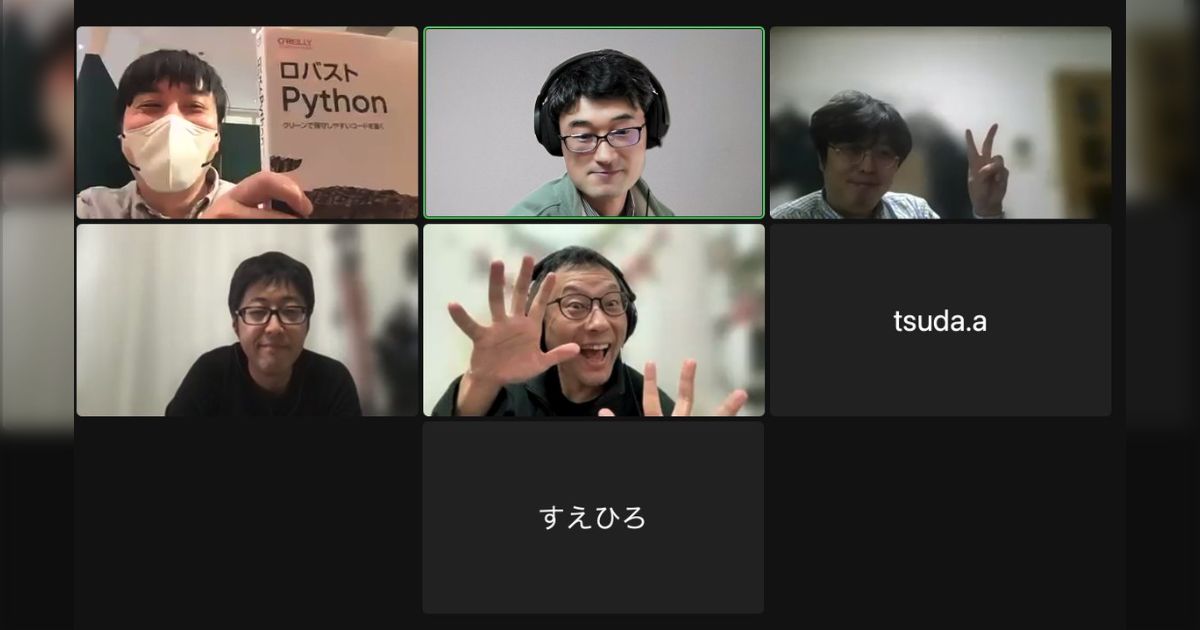 すごい広島 .rb with Python[72] オンライン - Togetter [トゥギャッター]