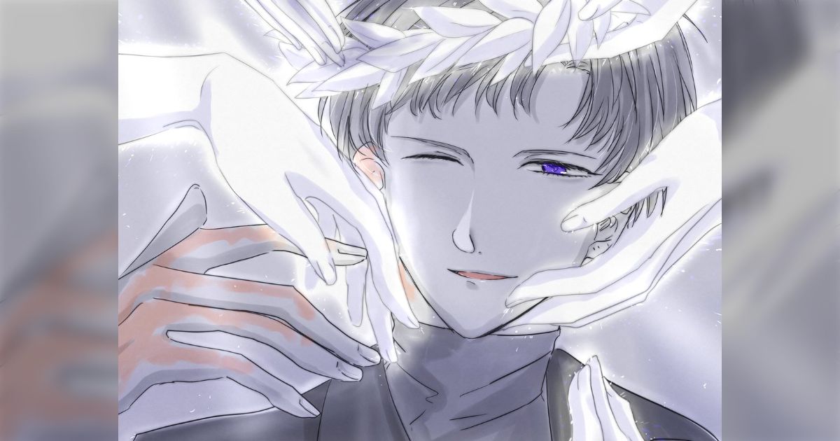 Godspeed you! - posfie