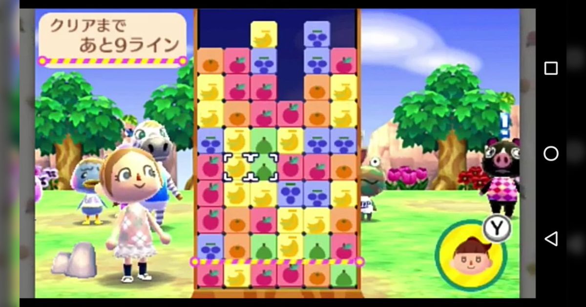 突然のパネポン TL - posfie