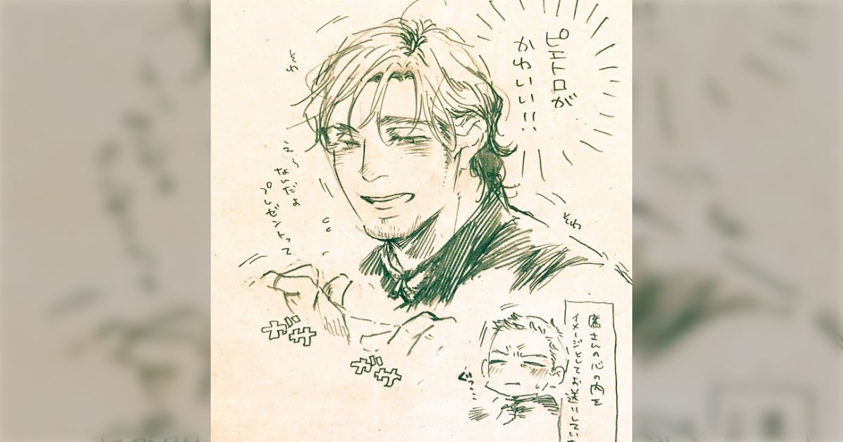 ピエ鷹呟きまとめ その6 - posfie