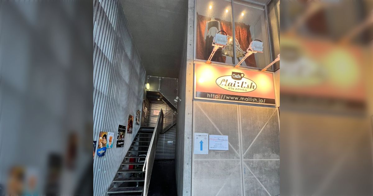 6/6桐生萌郁誕生日を祝ってきました（2022年版） - posfie