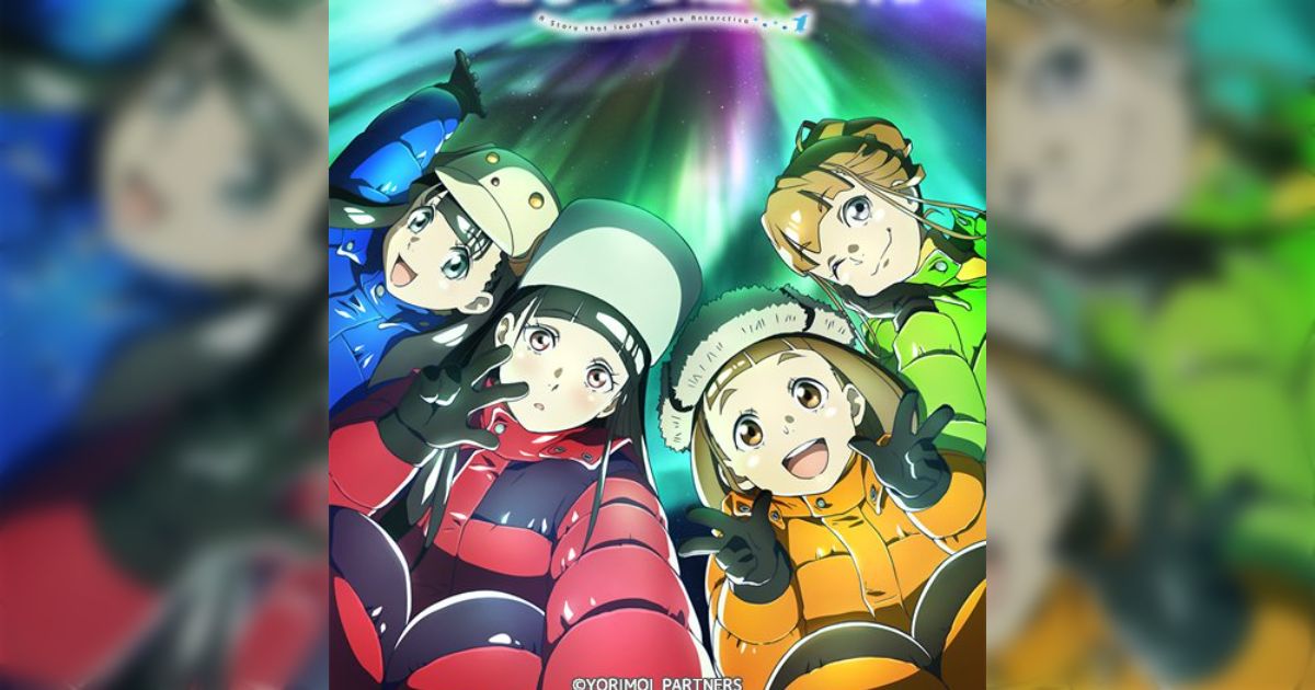 『宇宙よりも遠い場所』がキマリ過ぎて車のタイヤがパンクした人の感想。【4本目-9話中心】 #yorimoi #よりもい - posfie