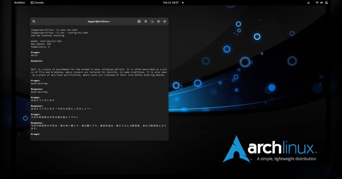 最近流行りのChatGPTライクなコマンドラインOpenAIクライアントのataが軽量、超高性能AIですげえ。対話型のChatGPTライク環境がターミナルでガンガン使える最強 - posfie