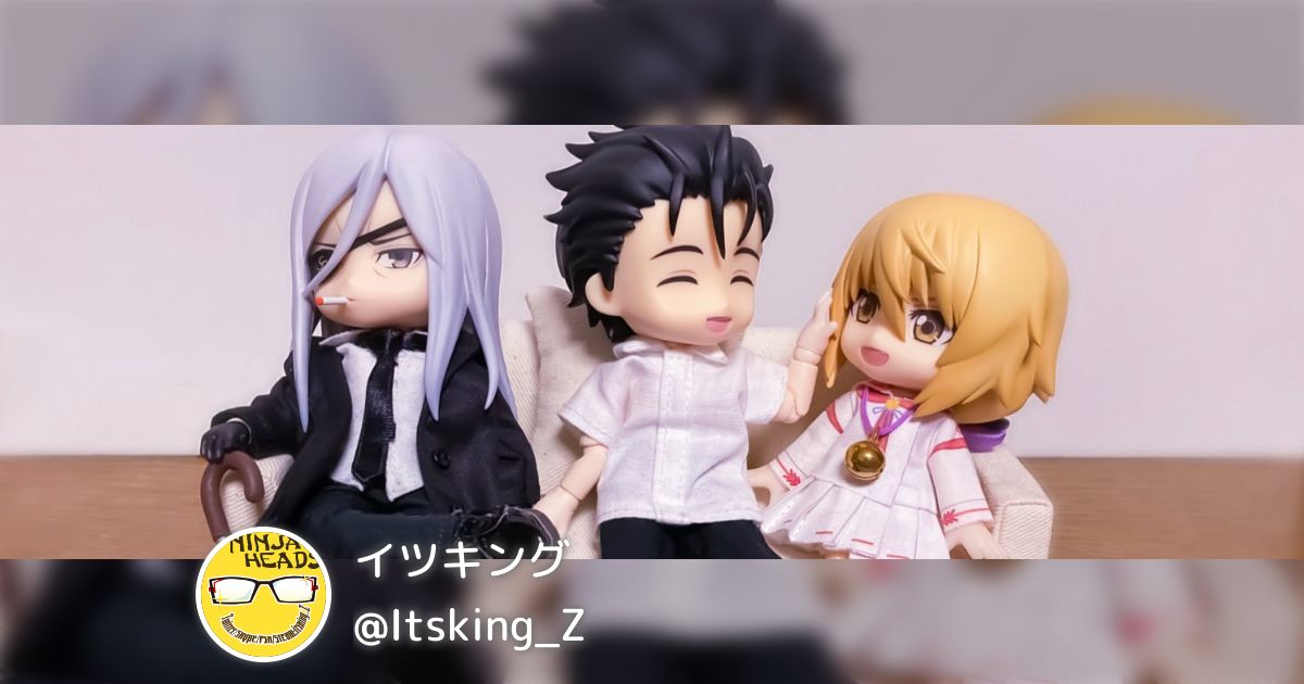 イツキング(@Itsking_Z)のまとめ - posfie