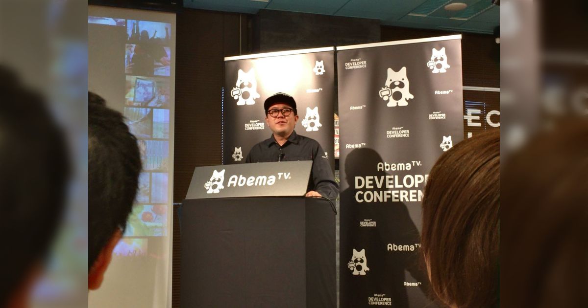 全国完全生中継を実現！ AbemaTV将棋チャンネルの配信技術とその裏側 #abematv_dev - posfie