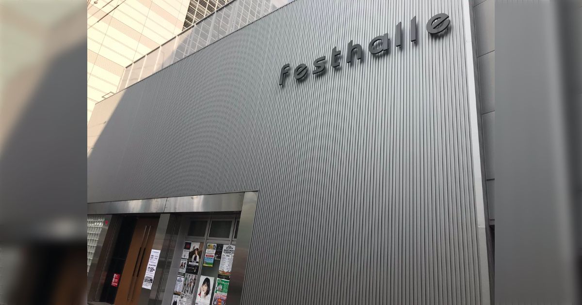 ザ・クロマニヨンズ ツアーレインボーサンダー＠高松 2019.01.18 - posfie