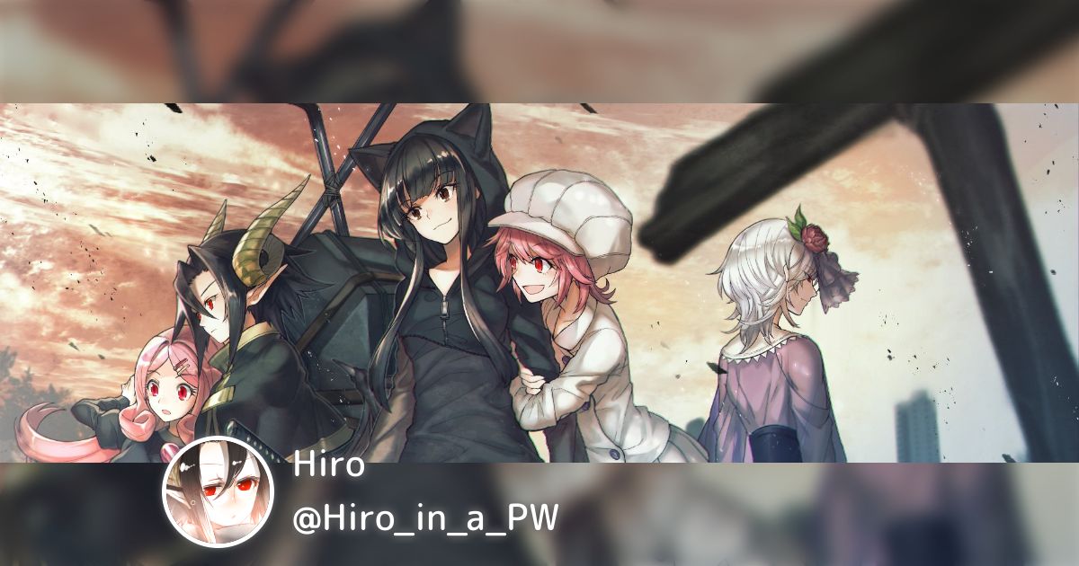 Hiro(@Hiro_in_a_PW)のまとめ - posfie