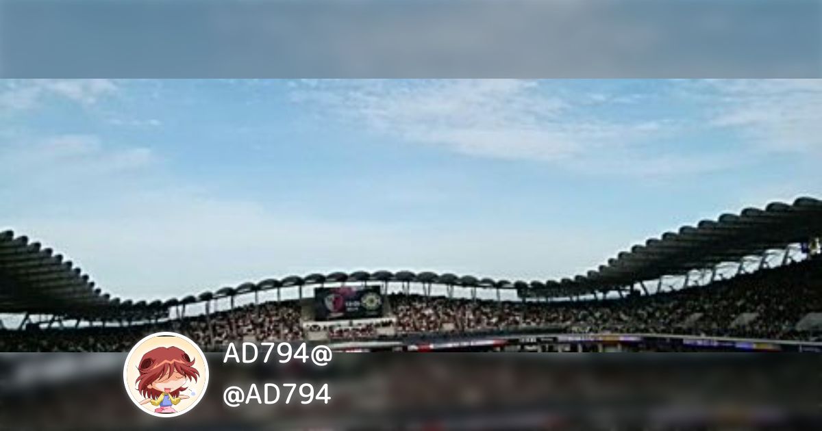 AD794@(@AD794)のまとめ - posfie