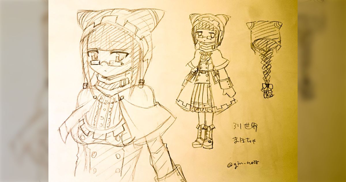 クロムラ's擬カビまとめ（9）19/07/25~19/12/29 - posfie