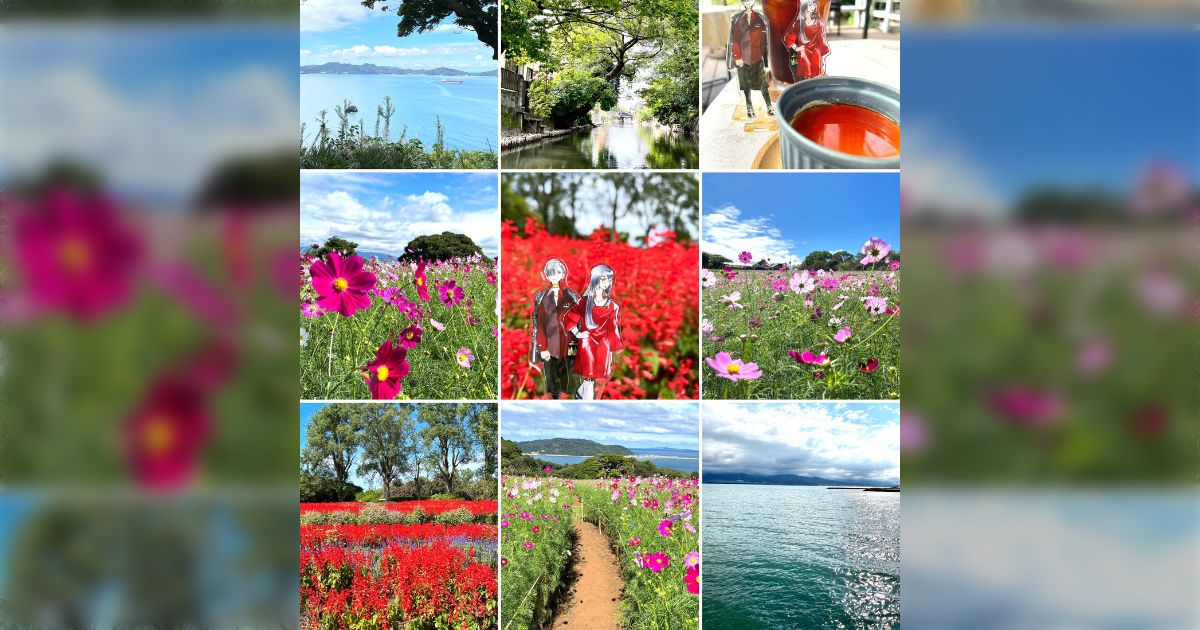 10月雑記[2023] - posfie