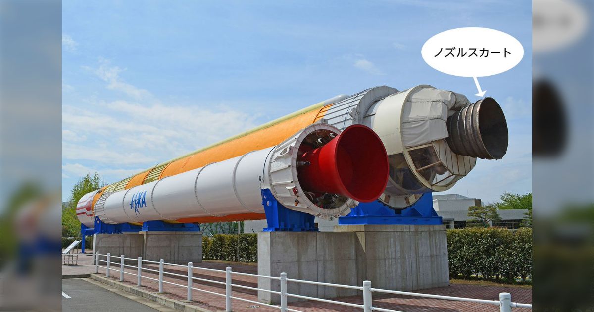 JAXA公式ミニスカ祭り - Togetter [トゥギャッター]