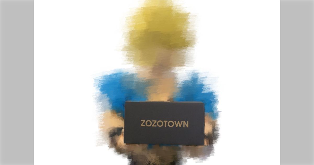 ZOZOTOWN公式アカウントが謎のポスト「ゾゾゾーゾ・ゾーゾゾか？」 - Togetter [トゥギャッター]