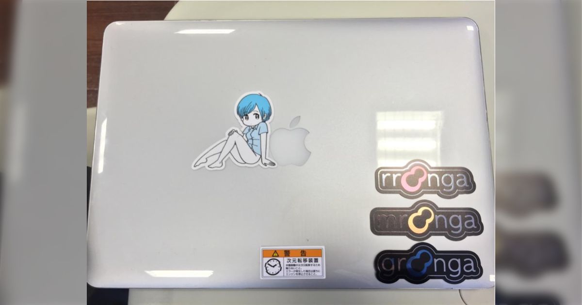 全文検索エンジンGroongaを囲む夕べ5 - posfie