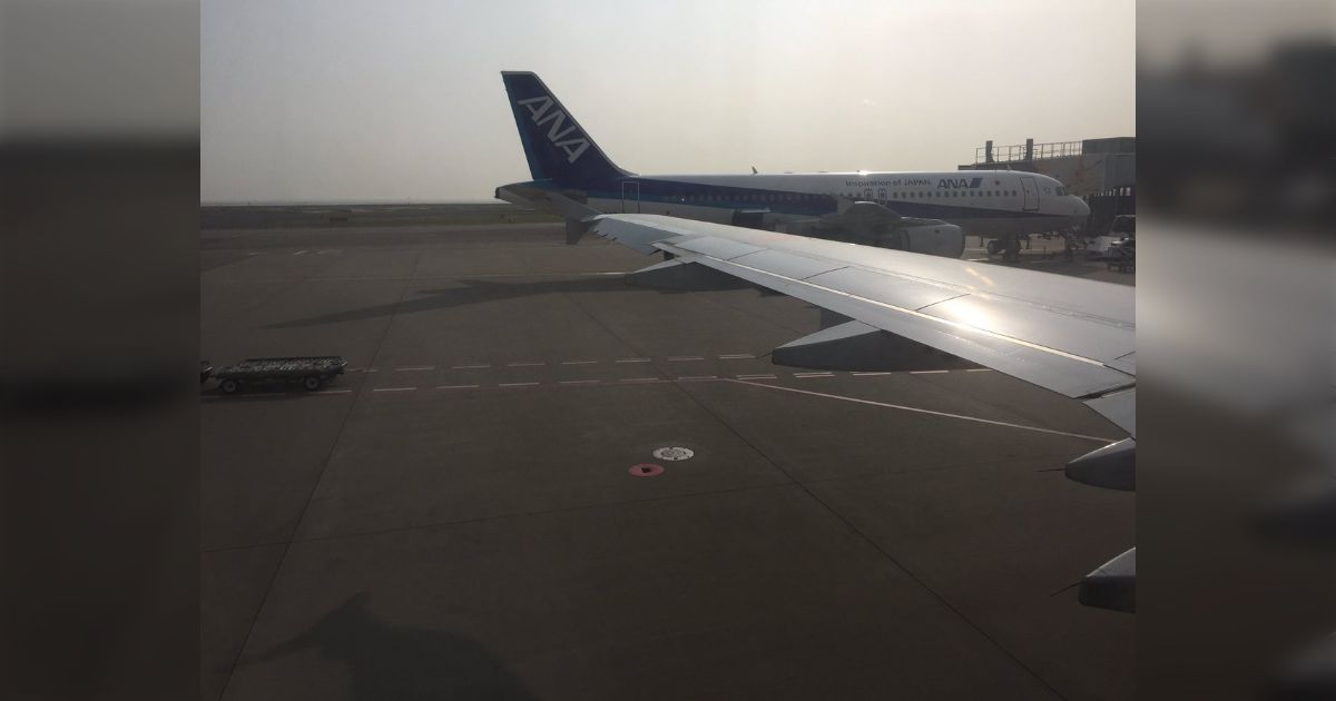 KtL、八丈島へ往く - posfie