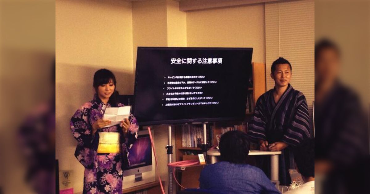 cloudpack Night #7 - A New Hope - - posfie