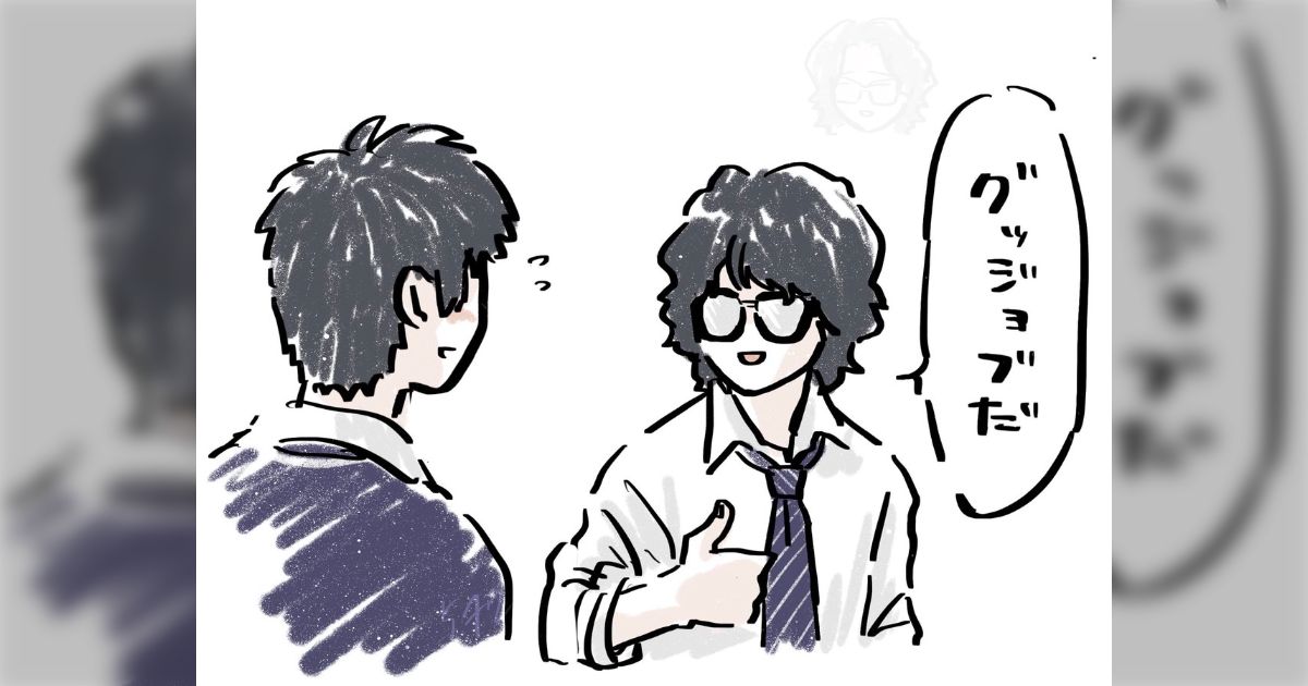 クレッシェンドで進め - posfie