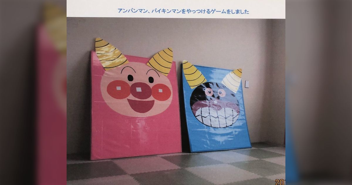 ツイート・オブ・ザ・イヤー2018 - posfie