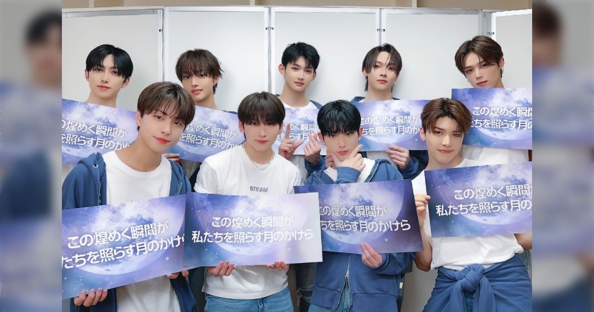 230607 &TEAM FANTOUR LUNÉ MARE : 月波 名古屋 Day1🎤 - posfie