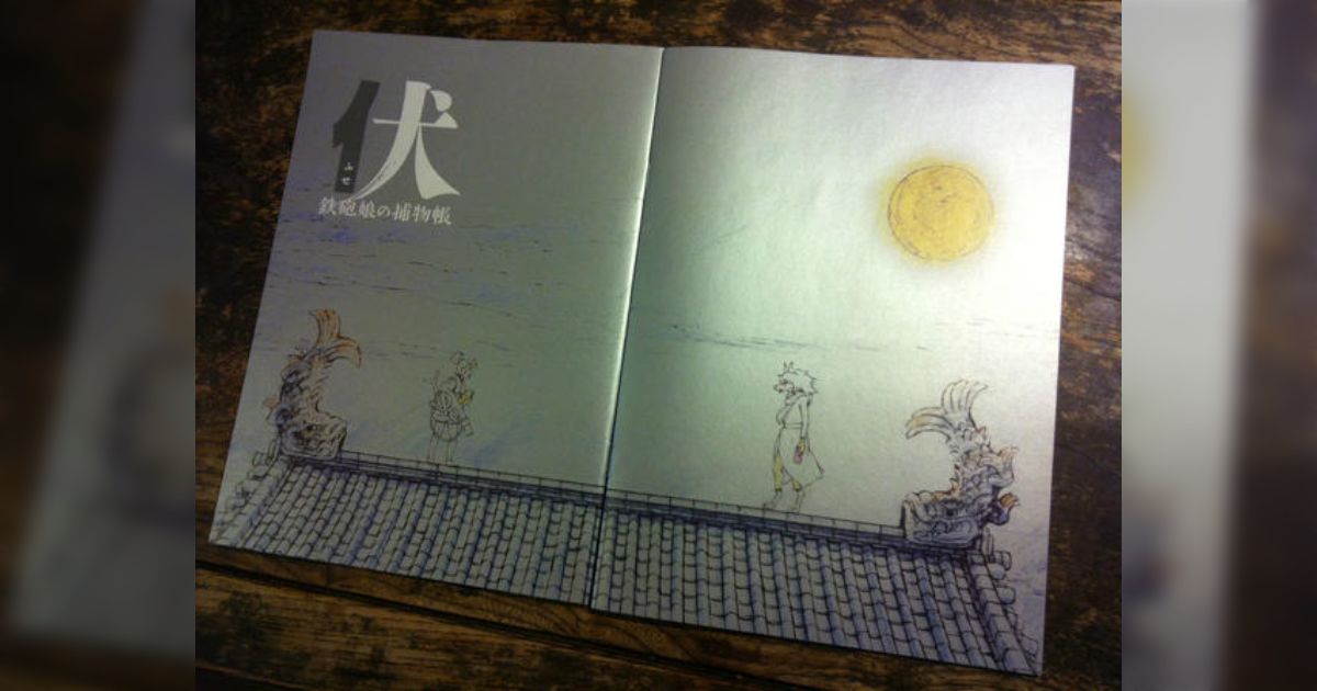 LR輝シリーズの評判！その2 - posfie