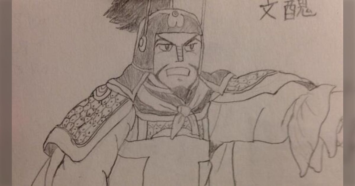 三国志天下一武道会2013 - posfie