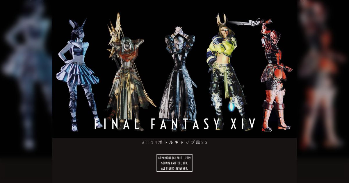 ボトルキャップフィギュア風SS - posfie