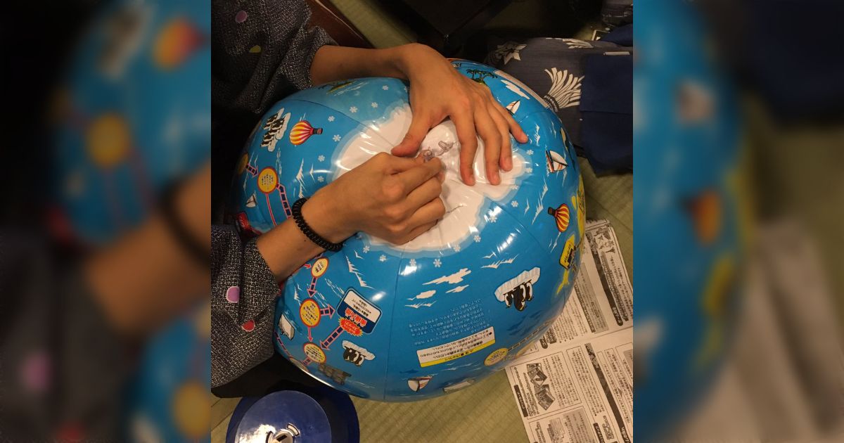 AtCoder Beginner Contest 073 - posfie