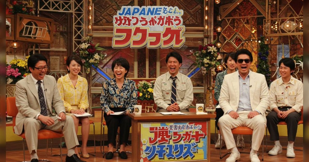 知ってるかな？歌の出だししか知らない歌の歌詞選手権！ (FFS4555話) - posfie