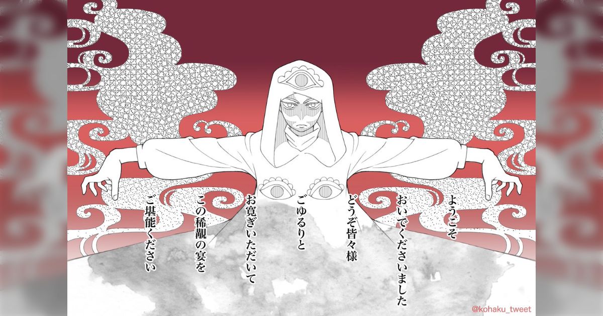 描いたものまとめ2019 - posfie