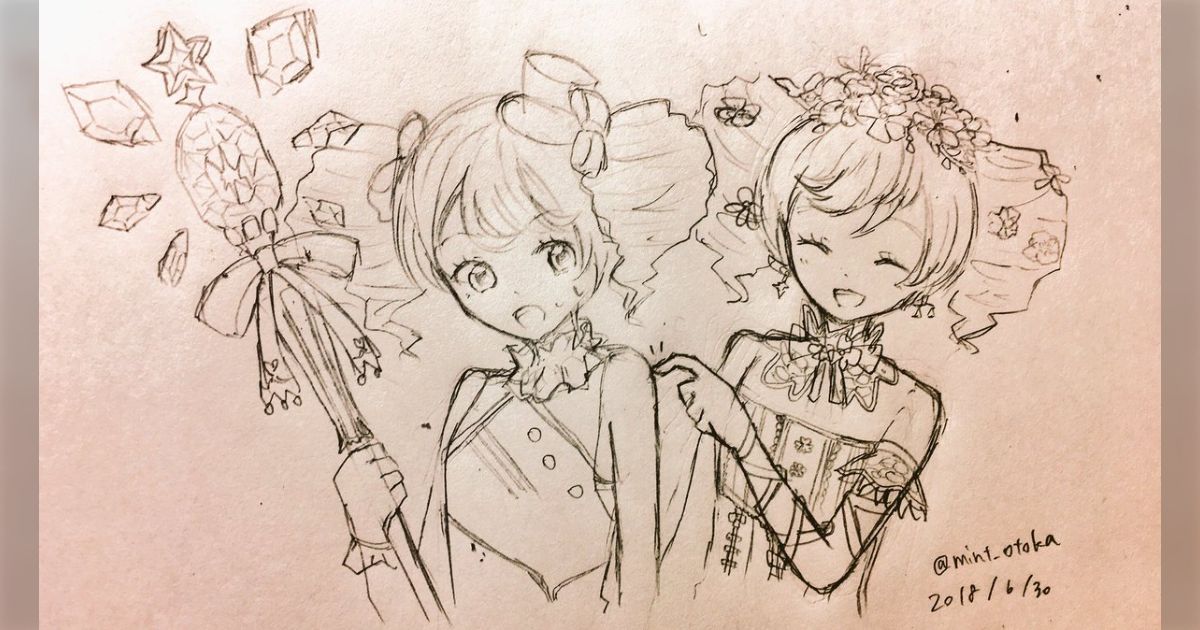 2017〜2021絵まとめ - posfie