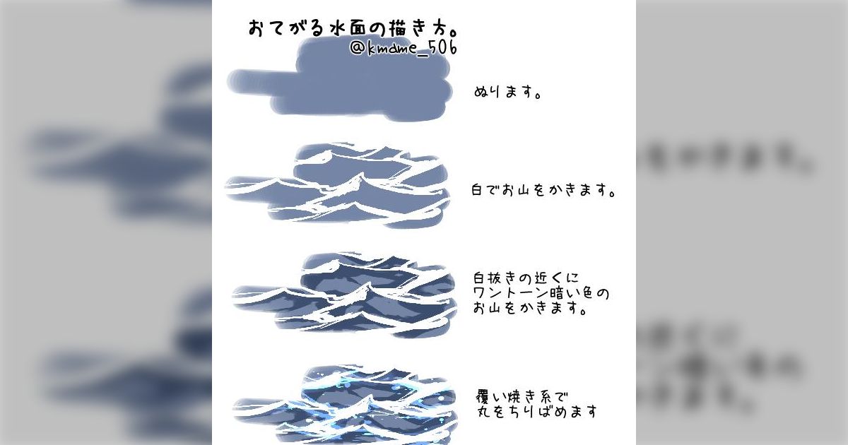 asks?-vip 14/02/18 0140 - posfie