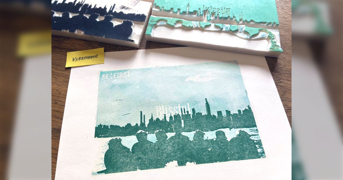 BMSG、BE:FIRST、MAZZELのはんこファンアート - posfie