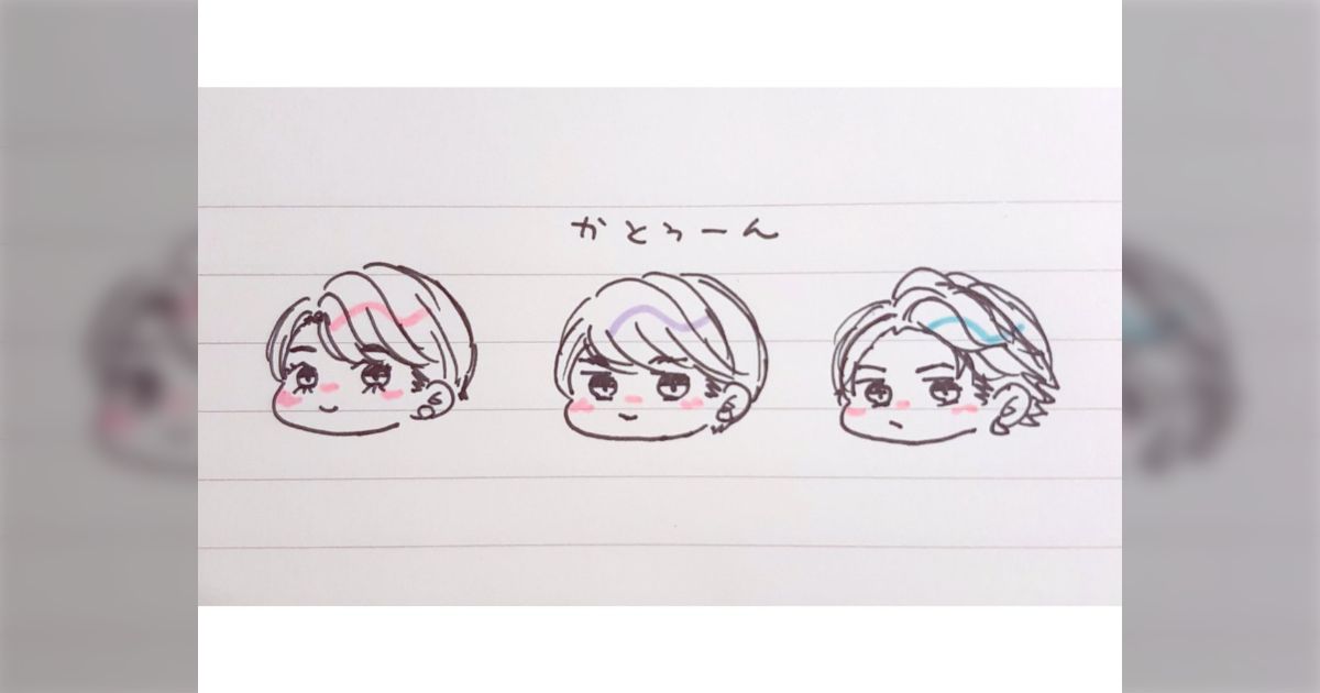 かてゅ〜んFAまとめ - posfie