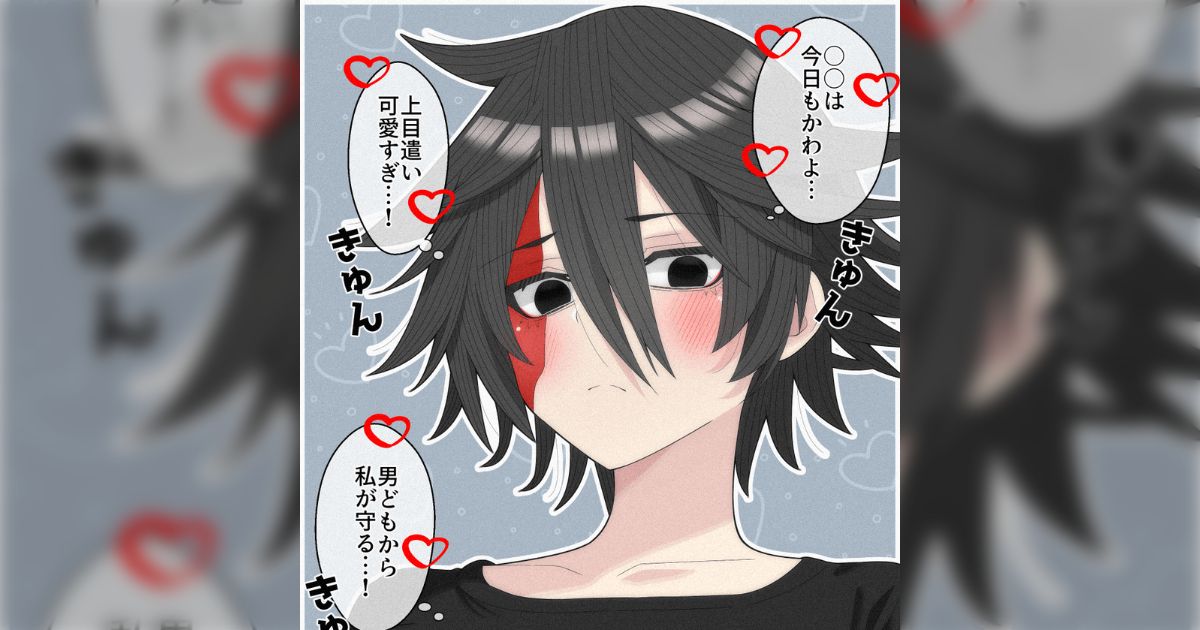 tgakくんイラストまとめ - posfie