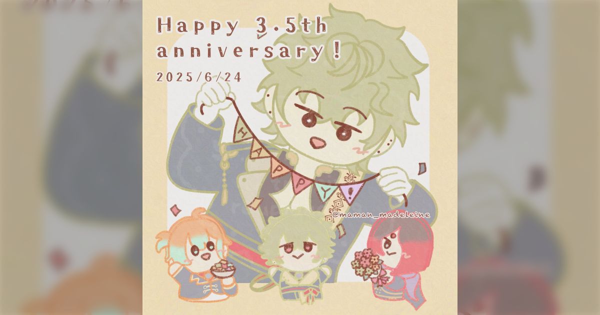 イラストまとめ - posfie