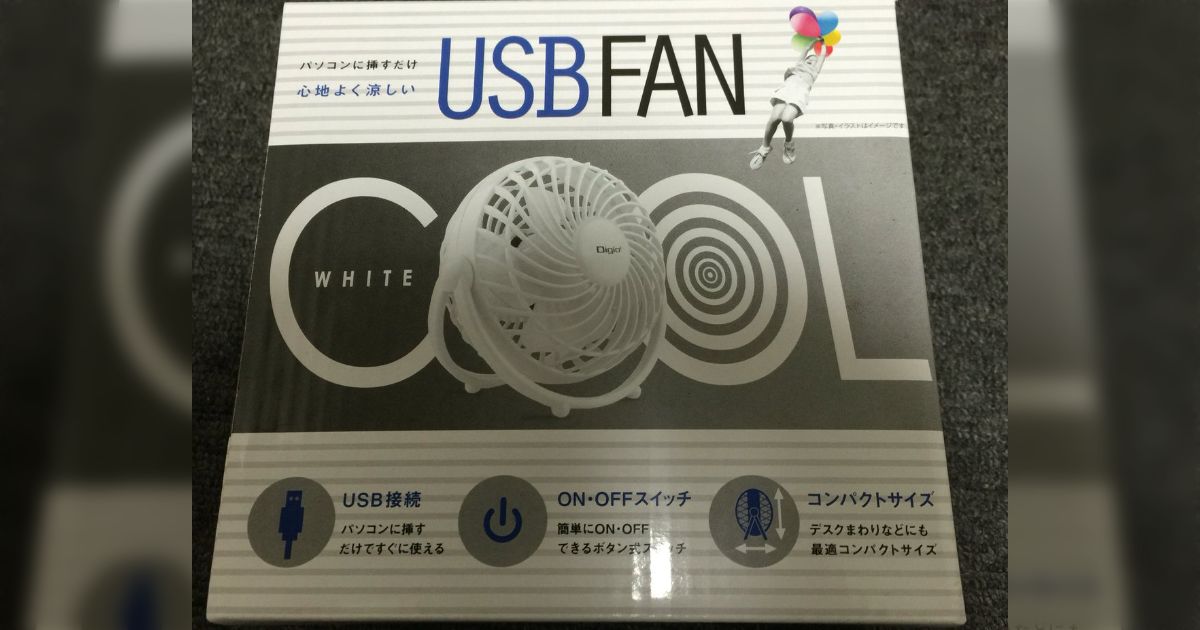 ソロキャンプ(2) - posfie