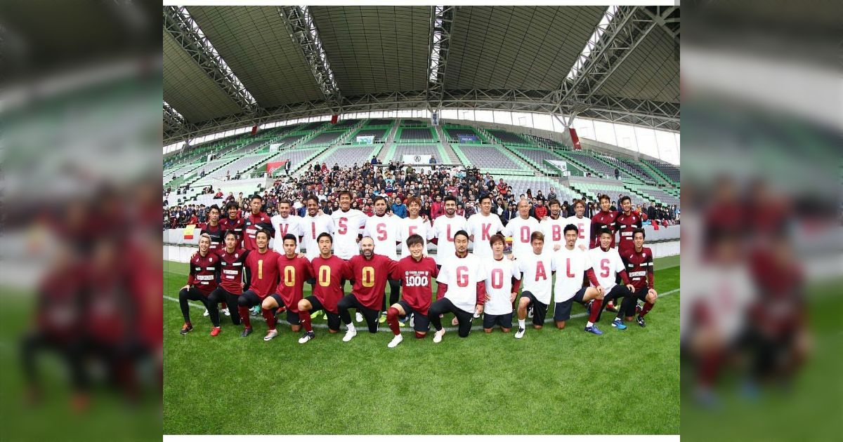 公開練習2018 - posfie