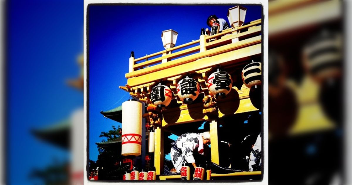 2011 千葉県成田市 成田祇園祭 7/8(金)9(土)10(日) 年番：花崎町 - posfie