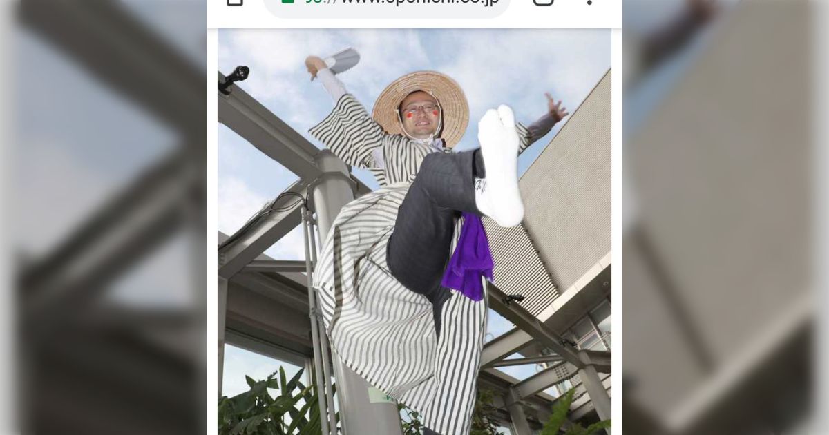 第68期王将戦七番勝負第4局 - posfie